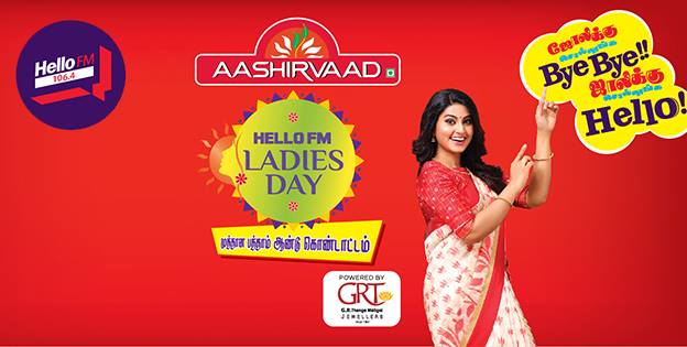 Aashirvaad Presents Hello FM Ladies Day, Find details of Aashirvaad ...