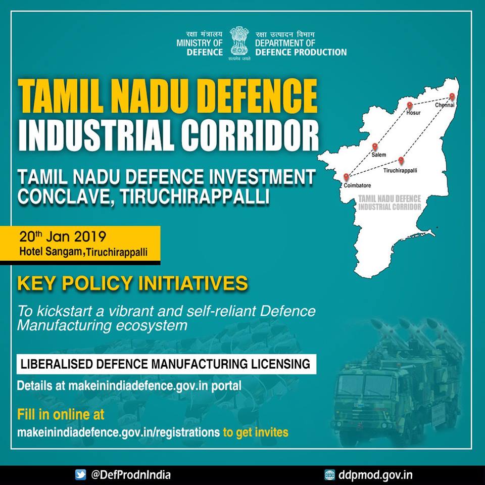 Tamil Nadu Defence Corridor, Find details of Tamil Nadu Defence ...