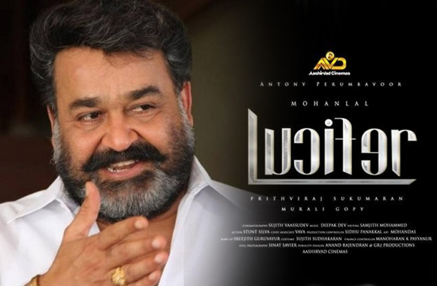 Lucifer (Dubbed movie), Find details, theaters, showtimes, synopsis ...