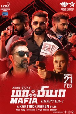 Mafia: Chapter 1, Find details, theaters, showtimes, synopsis, release ...