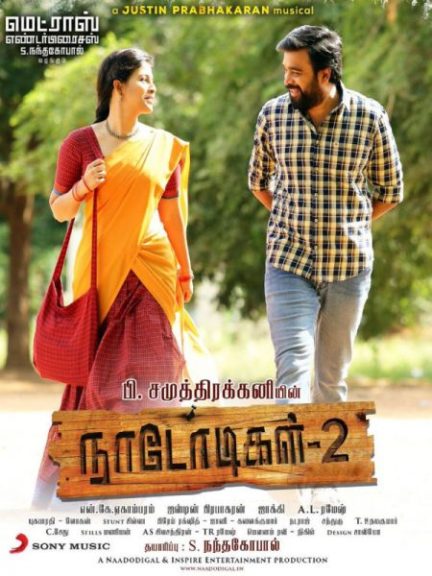 Naadodigal 2, Find details, theaters, showtimes, synopsis, release ...