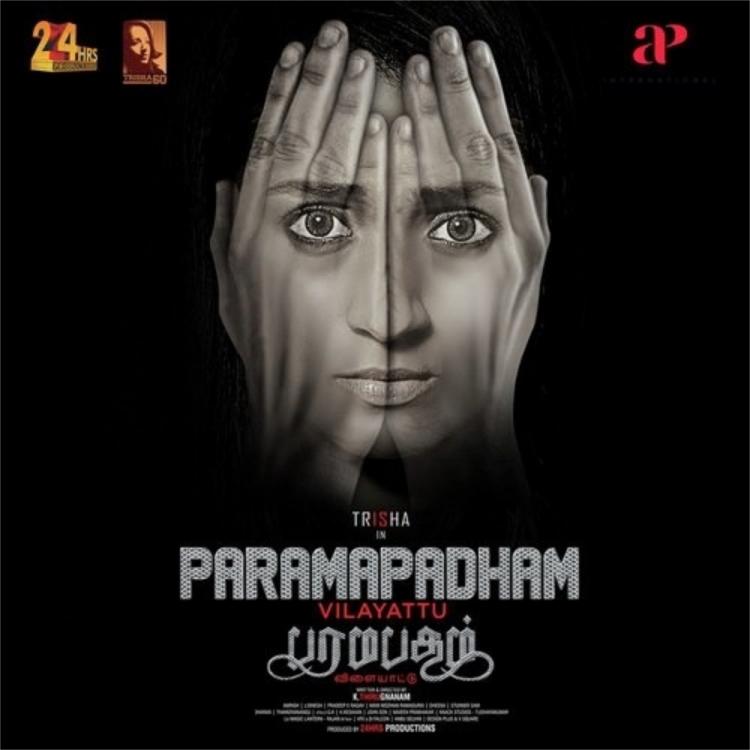 Paramapadham Vilayattu, Find details, theaters, showtimes, synopsis ...